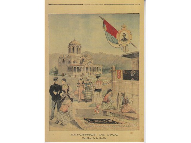 PAVILLON DE LA SERBIE - EXPOSITIN DE 1900