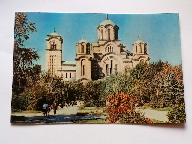 Beograd - Crkva - Čista -