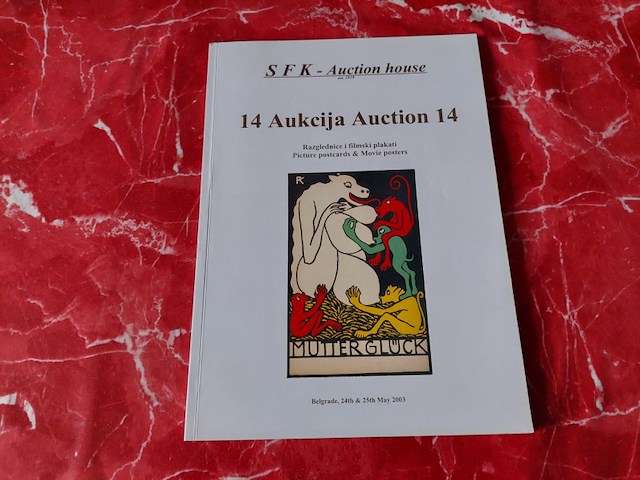 SFK - AUCTION HOUSE 14 AUKCIJA