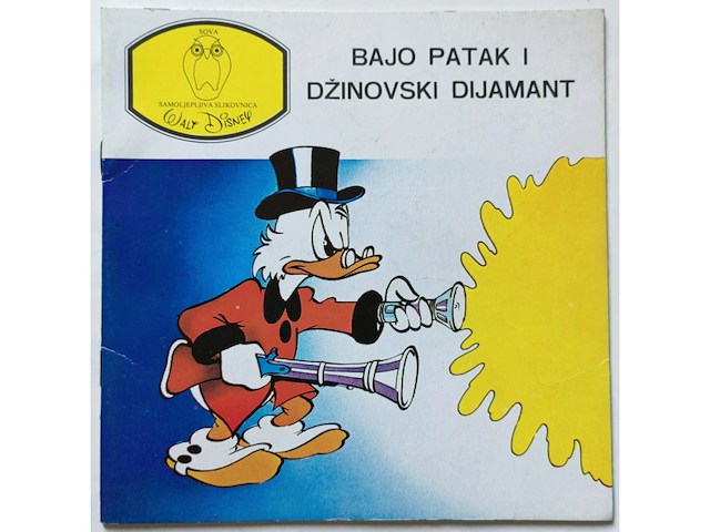 Bajo Patak i dzinovski dijamant