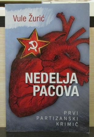 NEDELJA PACOVA – VULE ŽURIĆ