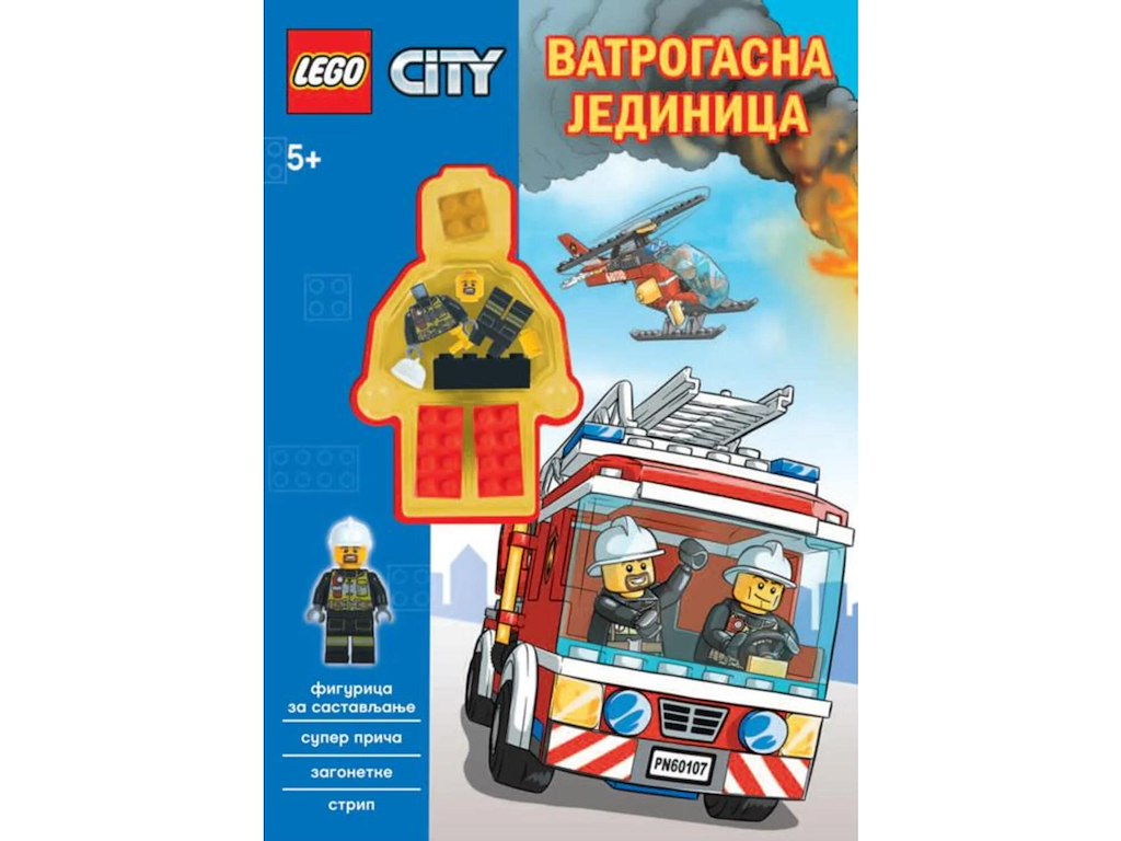 LEGO City - Vatrogasna jedinica