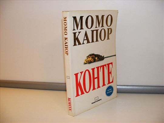 KONTE Momo Kapor