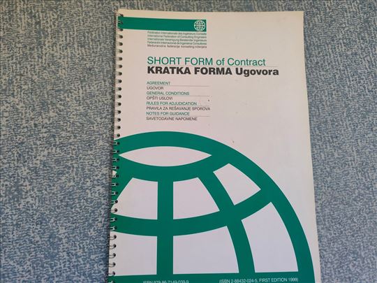 Kratka forma ugovora - Zelena knjiga