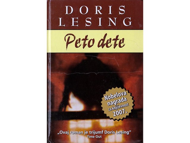 Peto dete - Doris Lesing