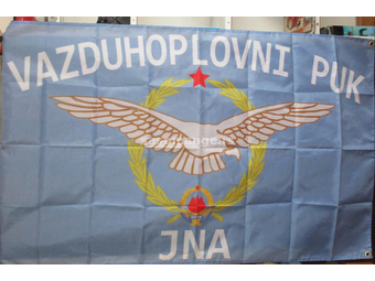 Zastava Vazduhoplovni puk JNA