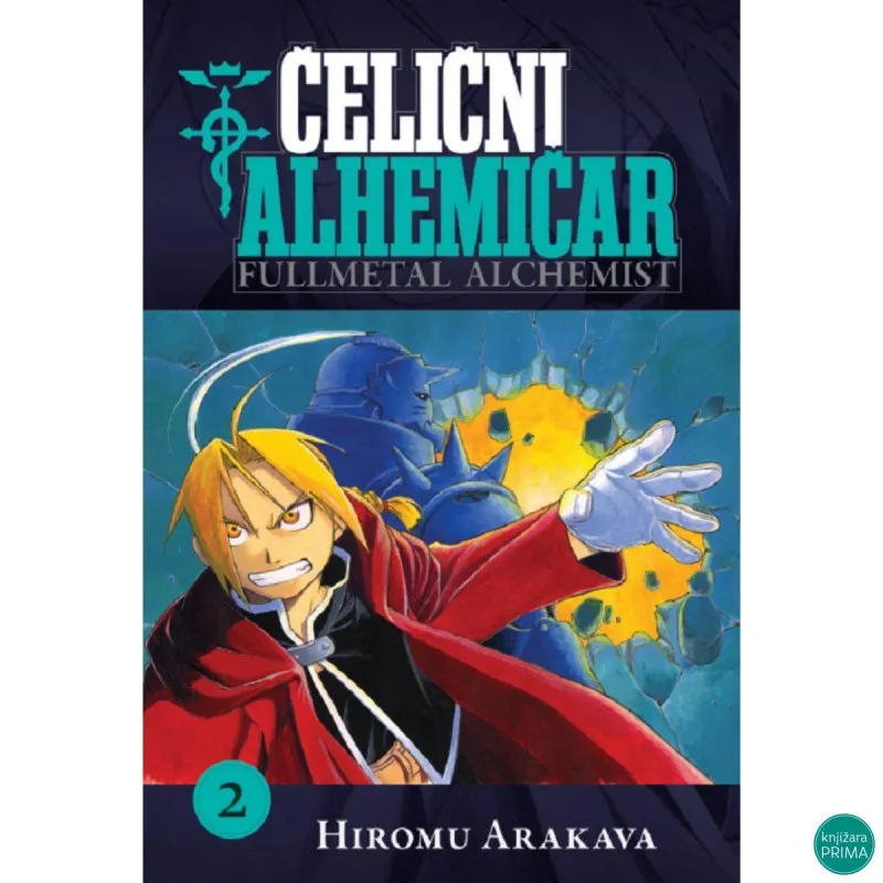 Čelični alhemičar 2 ČAROBNA KNJIGA Manga 25