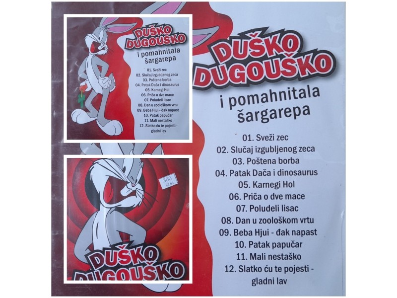 dvd Duško Dugouško - I pomahnitala šargarepa