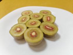 Kiwi oriental Red - Kiwi sa crvenom pulpom (25 semenki)