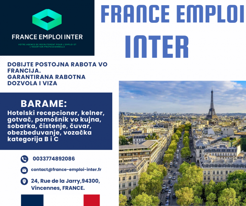 Potreban radnik u Francuskoj sa ponuđenom radnom dozvolom.