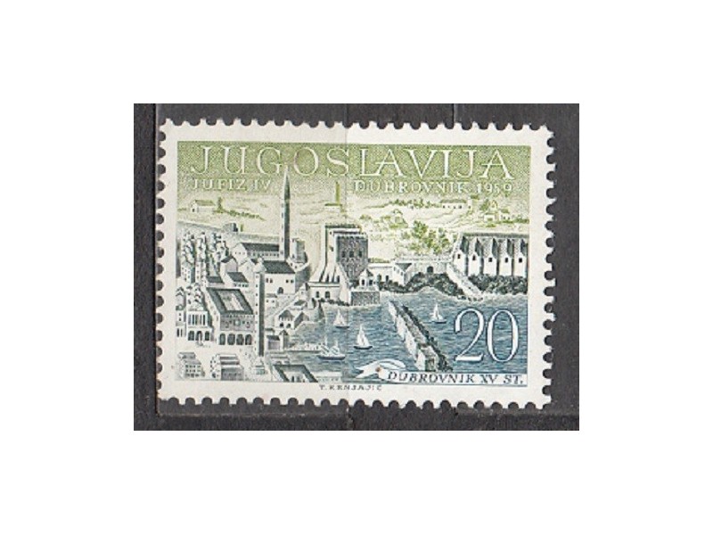 (g123 hu01) jugoslavija čista marka 1959 god jufizIV