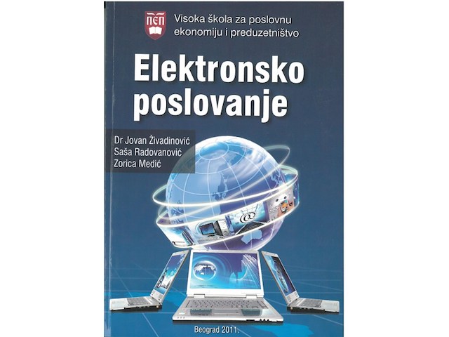 ELEKTRONSKO POSLOVANJE