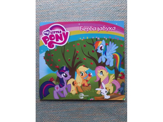 My little pony Berba jabuka