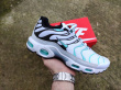 Nike Air Max Plus patike