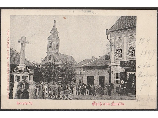 Zemun - Apoteka 1899