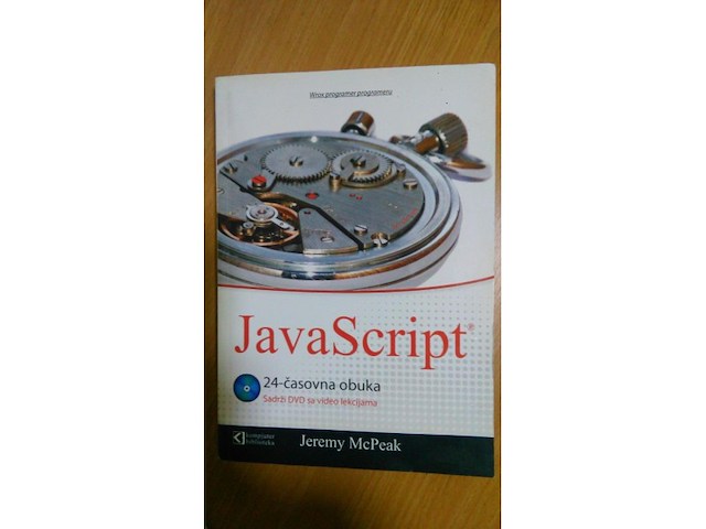 JavaScript 24-časovna obuka + DVD