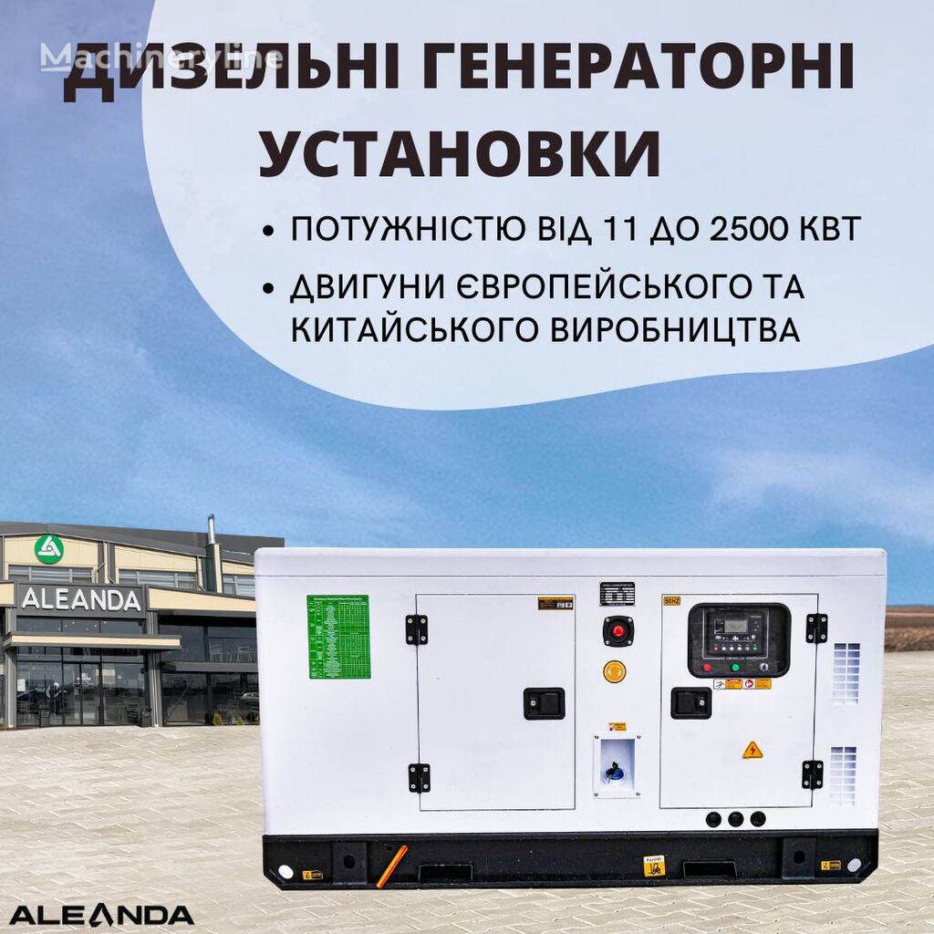 Novi diesel generator