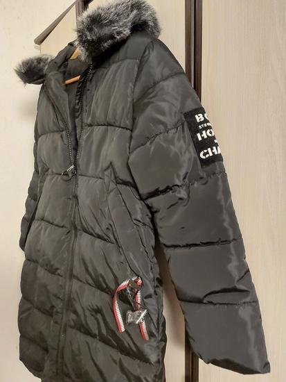 Nova zimska jakna XL