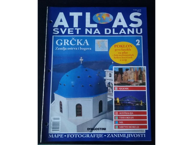 Atlas svet na dlanu broj 2 Grčka zemlja ostrva i bogova