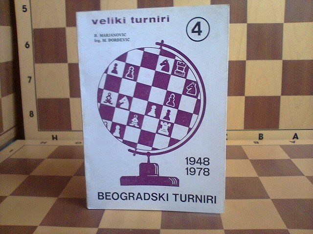 Beogradski Turniri 1948-1978 (sah)