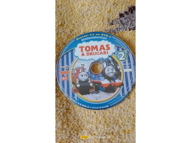 DVD CRTANI FILM - TOMAS I DRUGARI 2