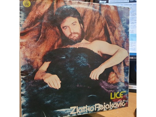 Zlatko Pejaković i Korni grupa ‎– Lice , LP