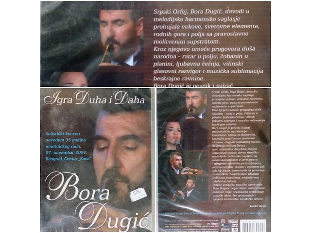 dvd Bora Dugić - Igra Duha i Daha