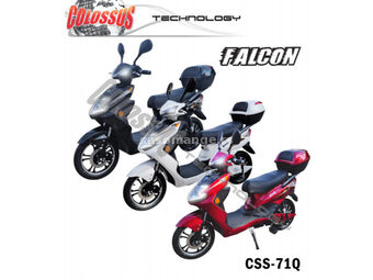 Električni bicikl FALCON CSS-71Q