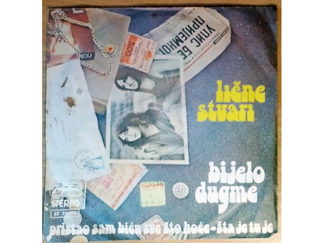 SP BIJELO DUGME - Lične stvari (1979) 1. press, VG+/NM