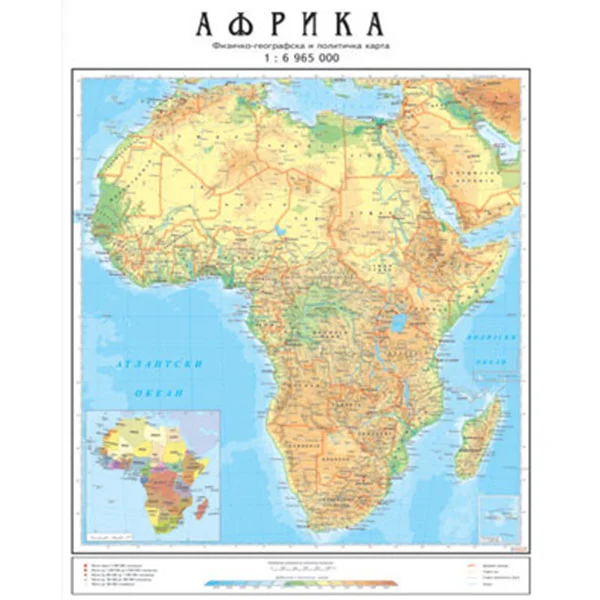 AFRIKA – geografska