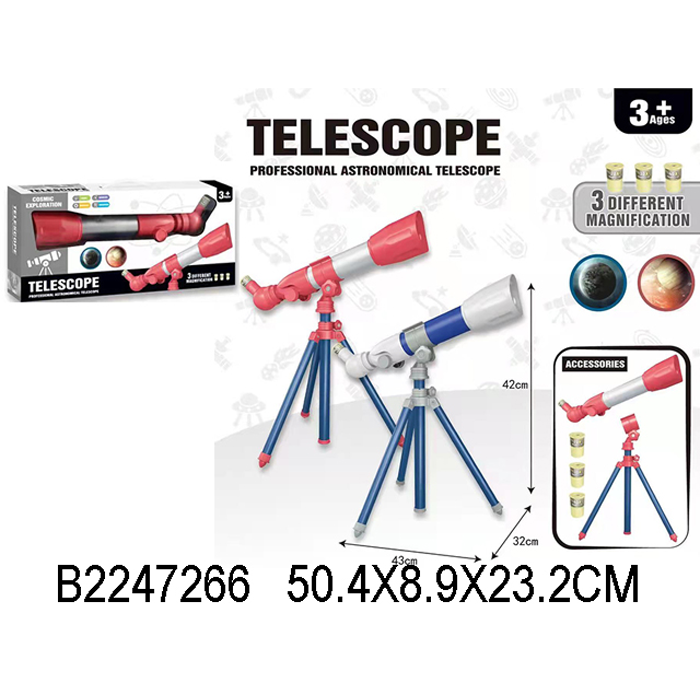 Igračka Dečiji Teleskop 726600K