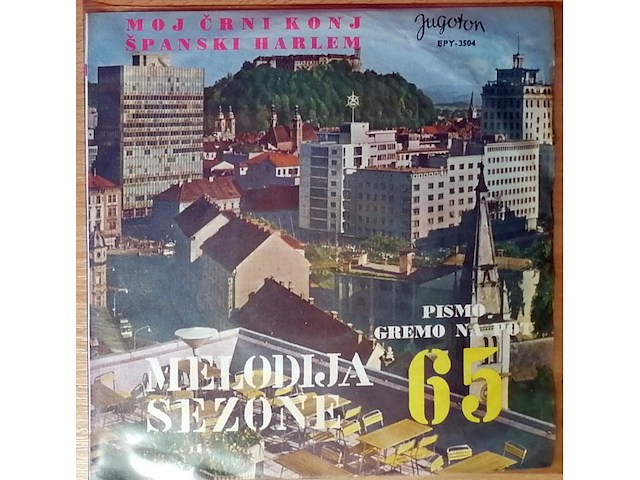 EP V/A - Melodija sezone 65 (1965) Lado, Rafko, NM