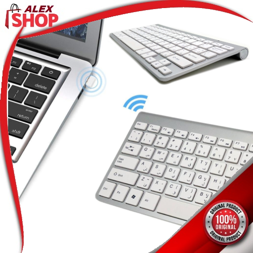 Ultra tanka bežična Bluetooth tastatura za sve IT uređaje