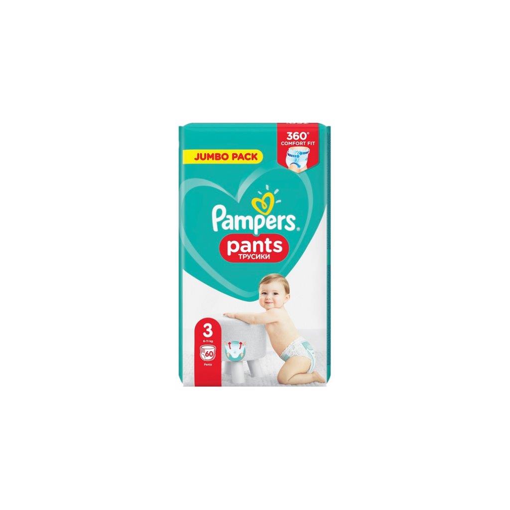 PAMPERS PANTS JP 3 MIDI