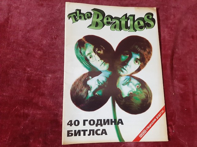 502 The Beatles - 40 godina Bitlsa