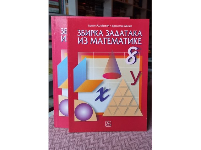 Zbirka zadataka iz matematike 8