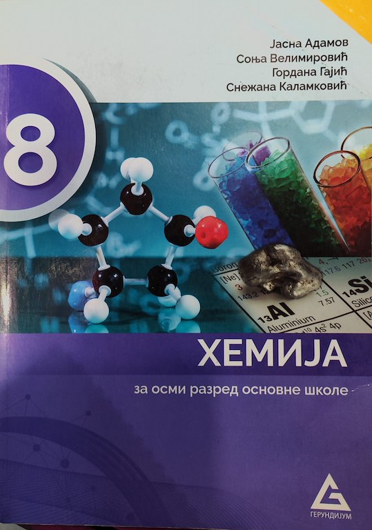 hemija za 8 razred gerundijum
