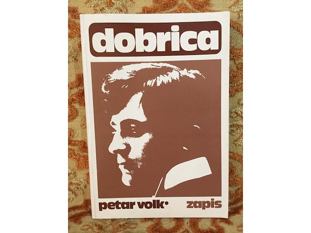 Petar Volk DOBRICA