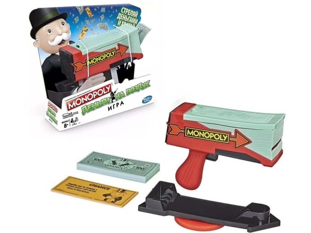 Društvena igra Hasbro Monopoly Cash And Grab