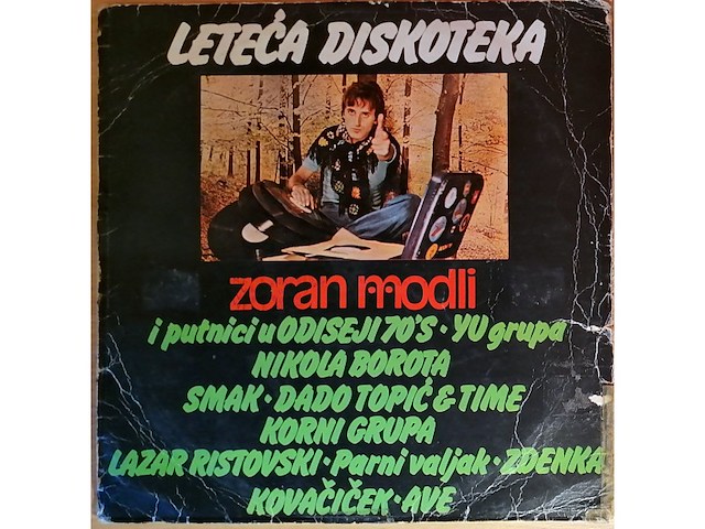 LP V/A - Leteća diskoteka Zorana Modlija (1977) G+