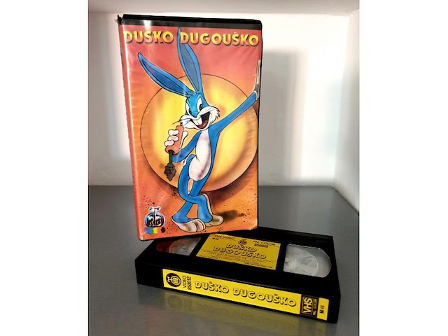 Dusko dugouško (crtani) VHS kaseta Jugoslavija 1989 god