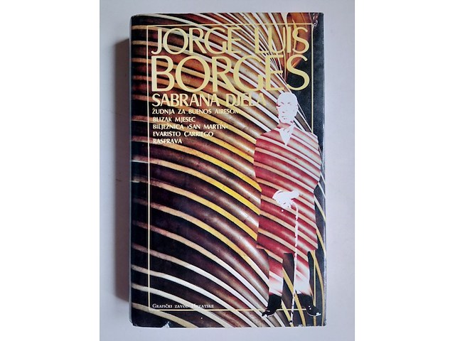 Jorge Luis Borges, SABRANA DJELA 1923-1932