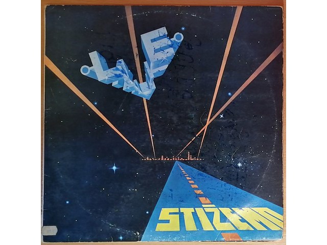LP IPE I LAZA - Stižemo (1978) VG, vrlo dobra