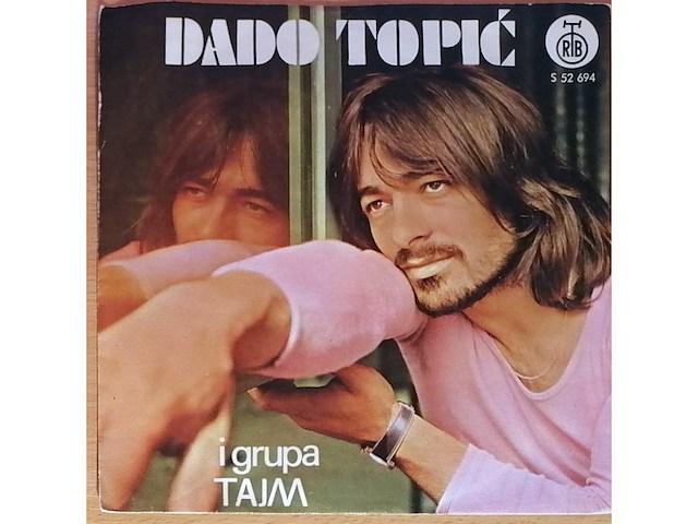 SP DADO TOPIĆ I TIME - Da li znaš (1976) 2.pres, VG+/NM