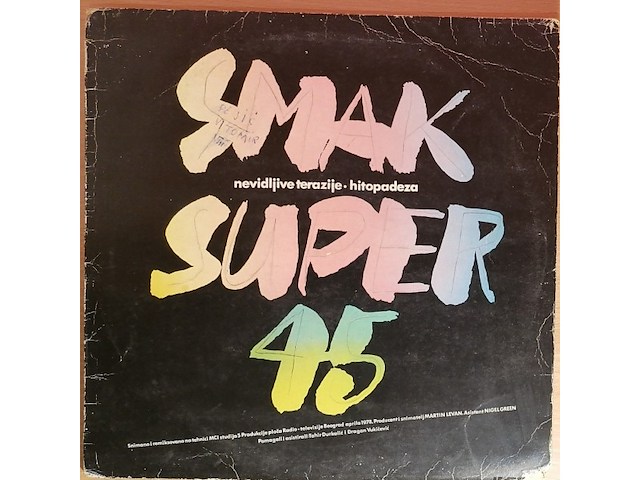 MLP SMAK - Nevidljive terazije (1978) G+/G