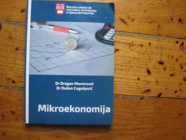 DRAGAN MOMIROVIĆ  DUŠAN COGOLJEVIĆ-MIKROEKONOMIJA