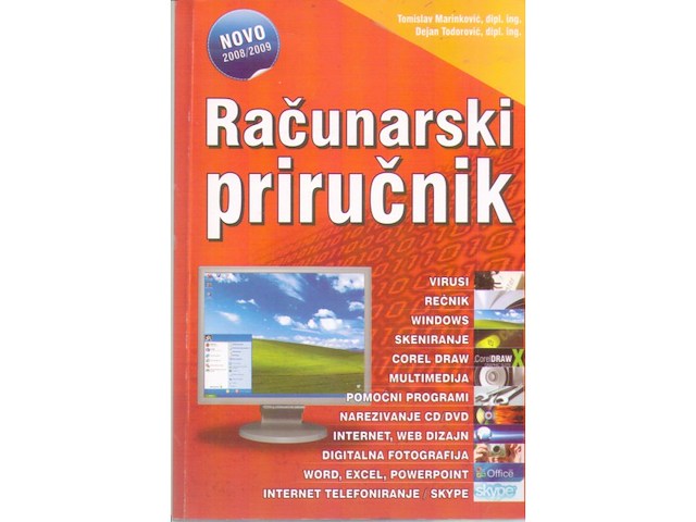 RAČUNARSKI PRIRUČNIK