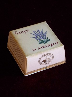 Сапун са лавандом, 65 грама – Манастир Горње Жапско