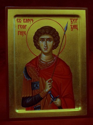 Свети великомученик Георгије Ђурђиц (15,20)