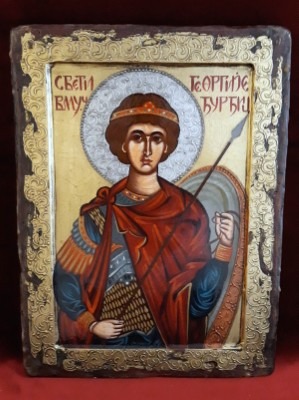 Свети великомученик Георгије – Ђурђиц (33,46)